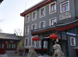The 30 best hotels & places to stay in Beijing, China - Beijing hotels