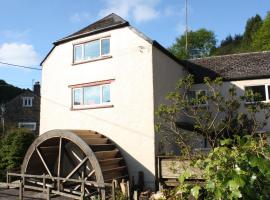 The 30 best hotels in Looe, Cornwall - Cheap Looe hotels